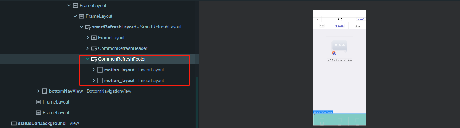 2.0.3 版本设置默认 Footer 布局有问题 · Issue #1296 · scwang90/SmartRefreshLayout · GitHub