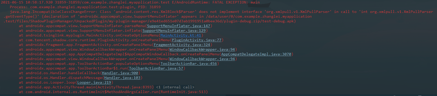 IncompatibleClassChangeError: Class 'android.content.res.XmlBlock$Parser' does not implement ...