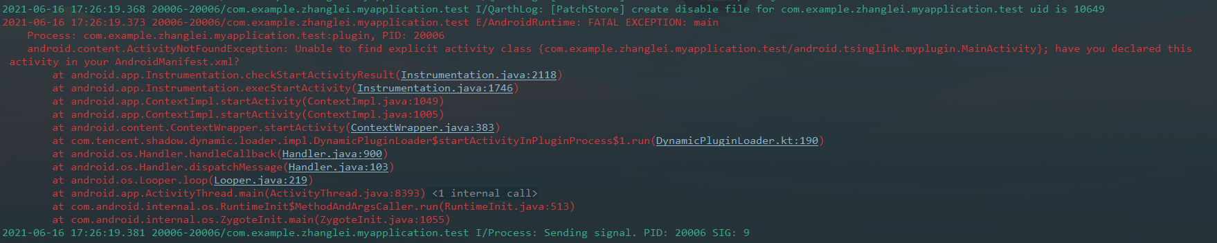 IncompatibleClassChangeError: Class 'android.content.res.XmlBlock$Parser' does not implement ...