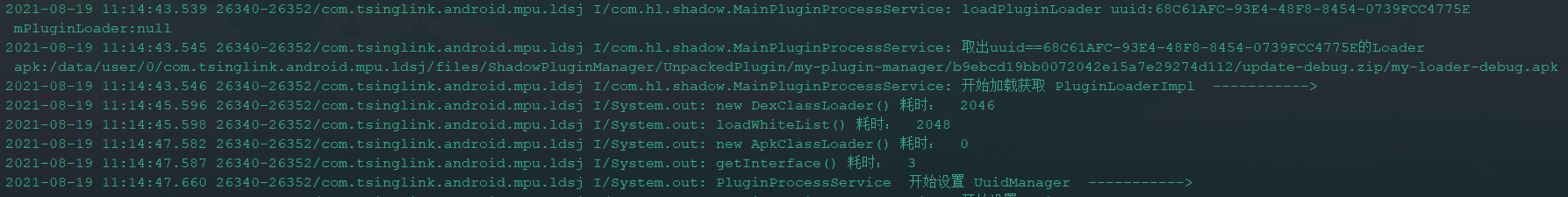 耗时异常 · Issue #586 · Tencent/Shadow · GitHub