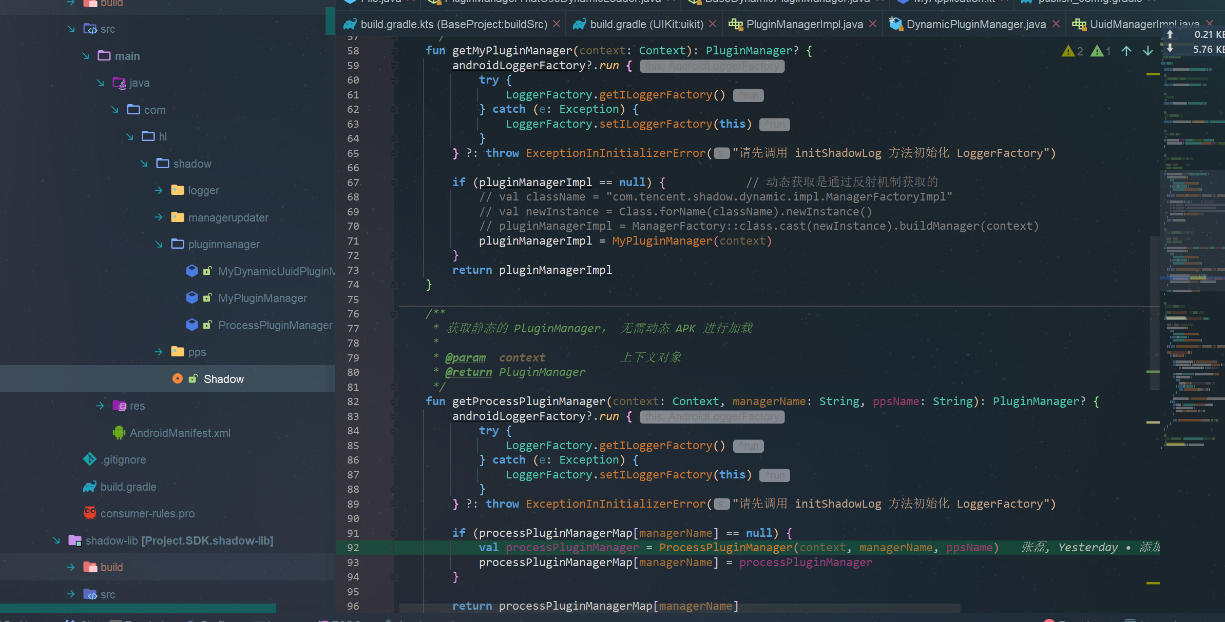 BasePluginManager 的 UnpackManager 初始化可否优化？ · Issue #1053 · Tencent/Shadow · GitHub