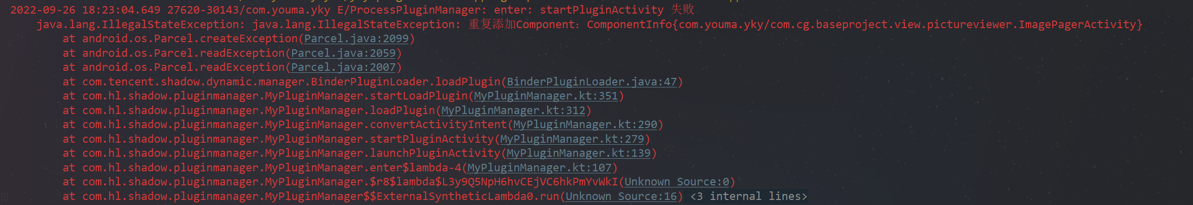 BasePluginManager 的 UnpackManager 初始化可否优化？ · Issue #1053 · Tencent/Shadow · GitHub