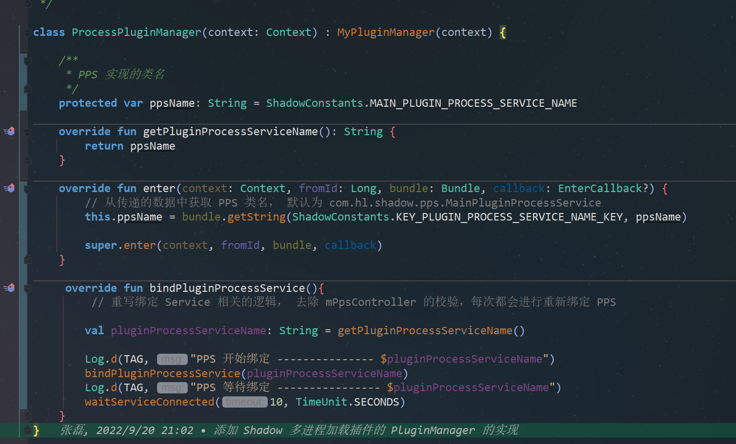BasePluginManager 的 UnpackManager 初始化可否优化？ · Issue #1053 · Tencent/Shadow · GitHub