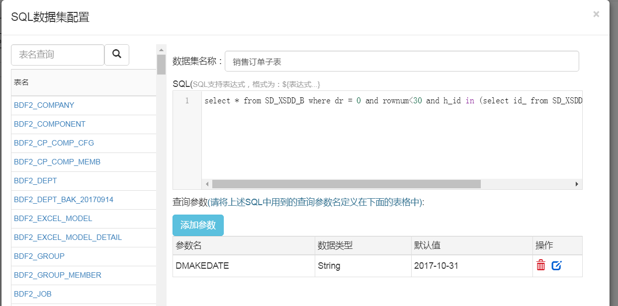 空白页问题 · Issue #105 · youseries/ureport · GitHub