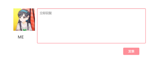 GitHub - ccccj/BBS: PHP+springboot实现论坛网站