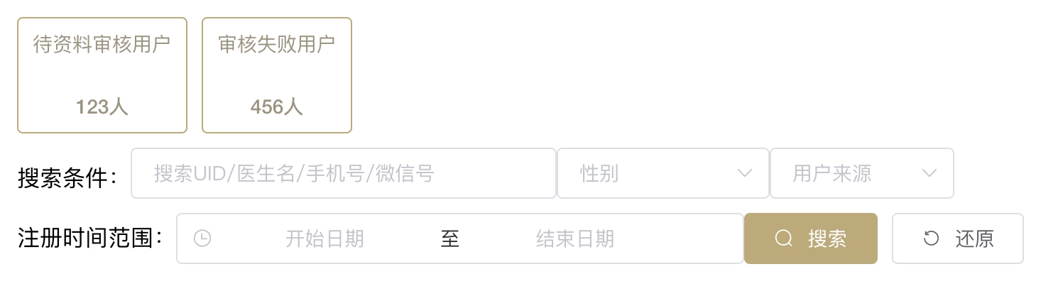 升级到vue Cli4后,vue文件打包会跟之前的版本存在ui差异?element Ui强迫症难受~ · Issue 3465 · Panjiachenvue Element 9028