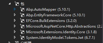 use BulkUpdateAsync report errors，Solve！ · Issue #5832 · aspnetboilerplate/aspnetboilerplate ...