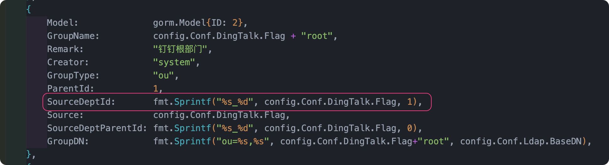 🙋 添加部门失败 · Issue #123 · opsre/go-ldap-admin · GitHub