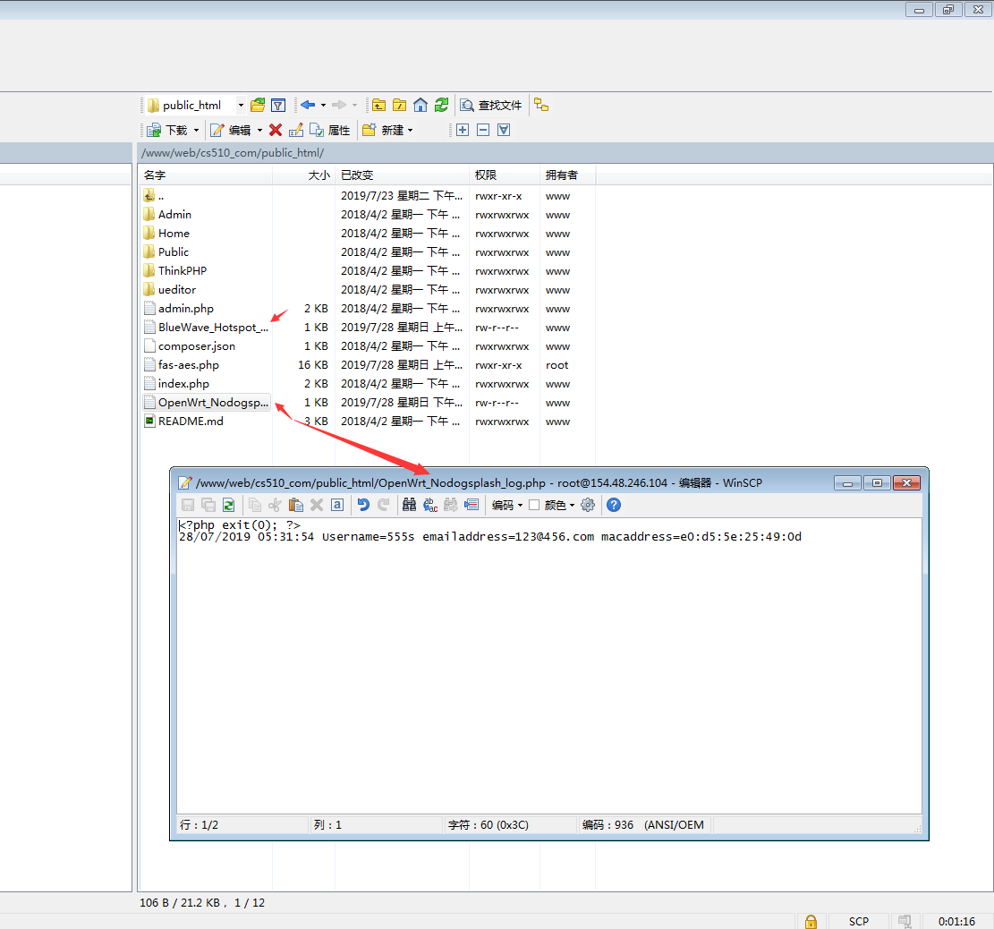 Error 404 - Not Found · Issue #395 · nodogsplash/nodogsplash · GitHub