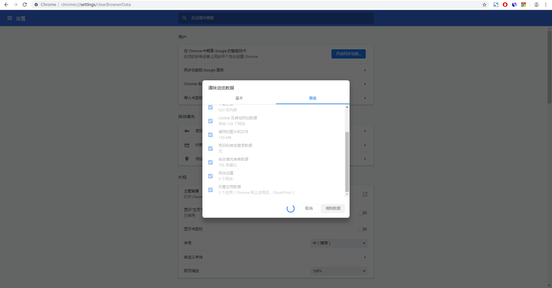 Error 404 - Not Found · Issue #395 · nodogsplash/nodogsplash · GitHub