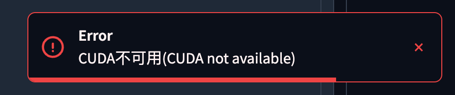 有考虑支持 macOS 吗 · Issue #301 · modelscope/facechain · GitHub