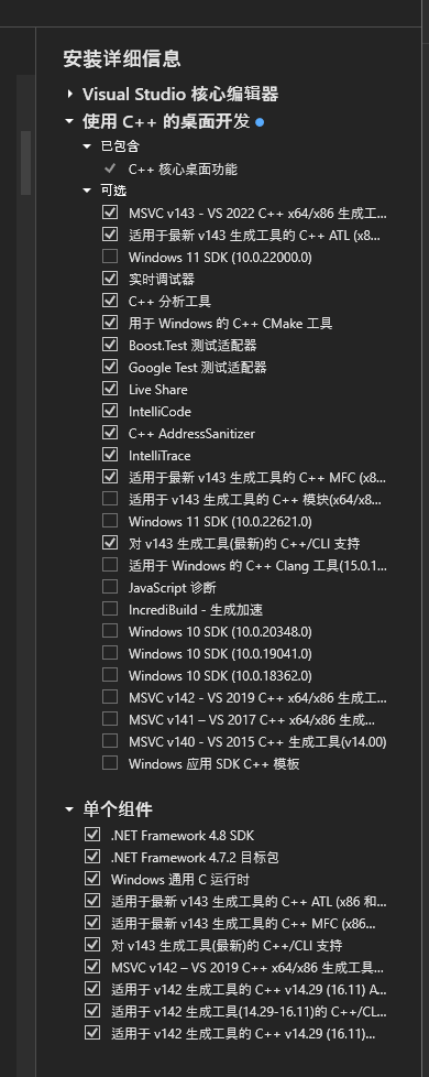 [opencv] build failure · Issue #27892 · microsoft/vcpkg · GitHub