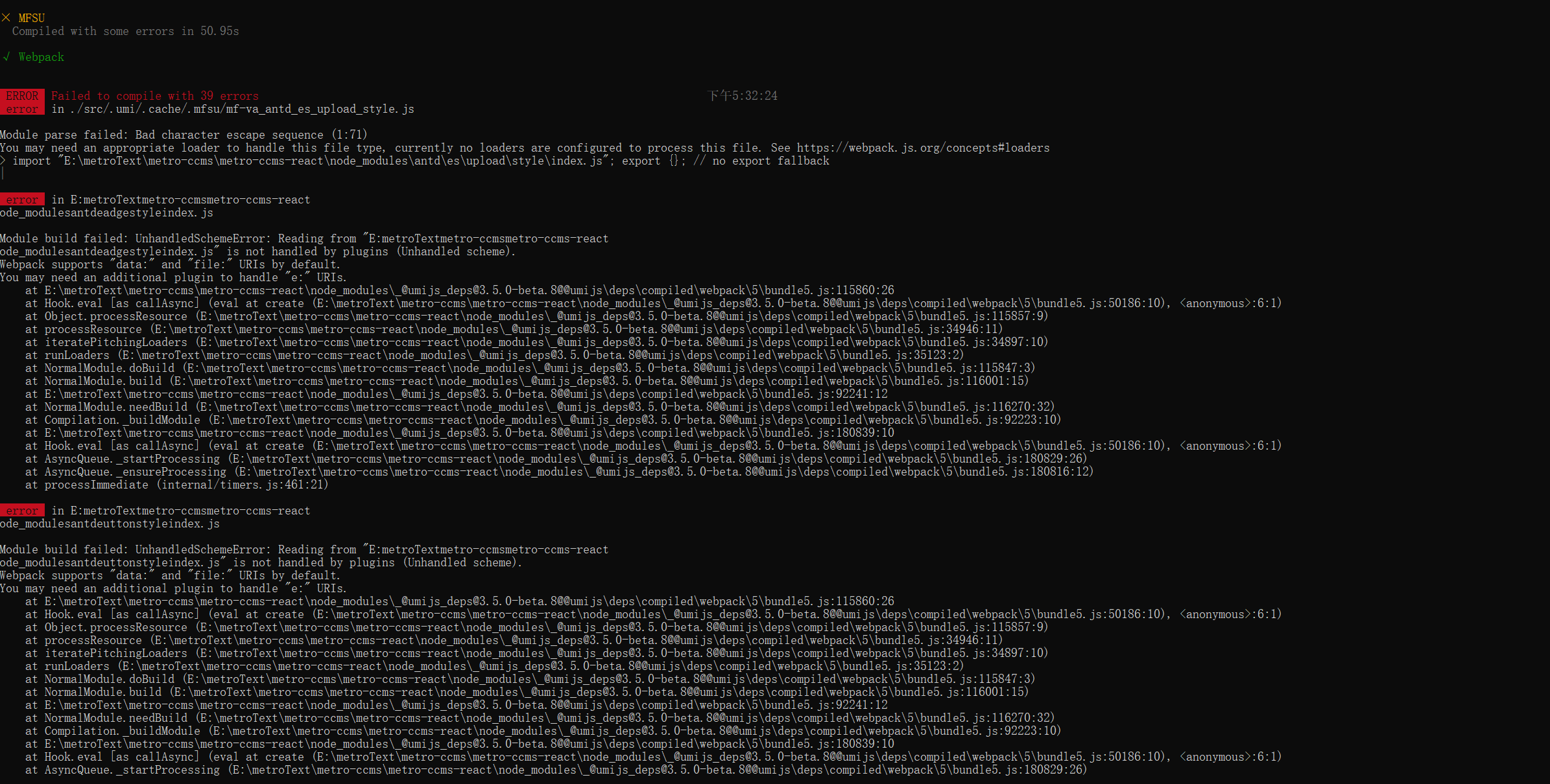 [Bug] MFSU Window下使用cnpm安装依赖， dev启动后编译成功，但是MFSU编译报错 · Issue #6768 ...