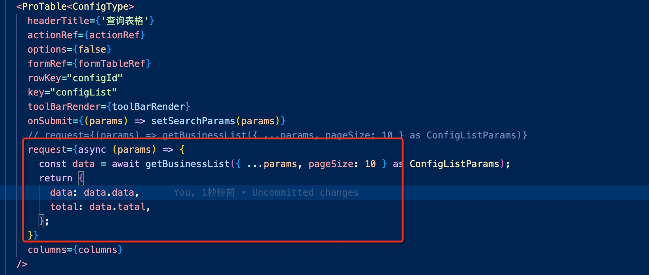 🧐[问题] Protable 通过request请求数据 没有分页 · Issue #5223 · ant-design/pro-components · GitHub
