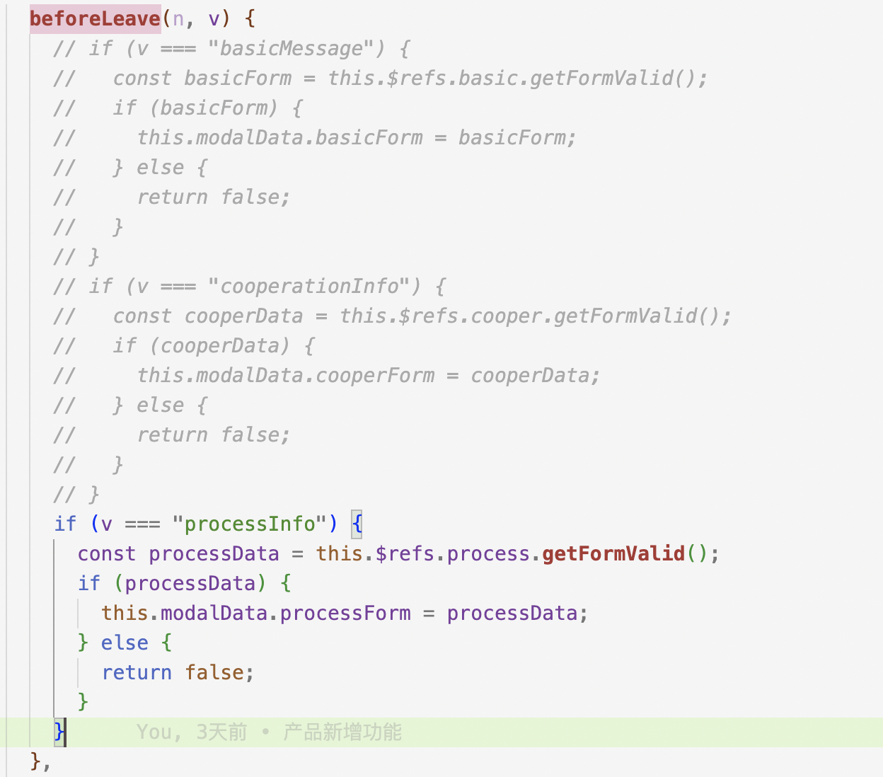 Tabs before-leave 执行了两次 · Issue #22320 · ElemeFE/element · GitHub