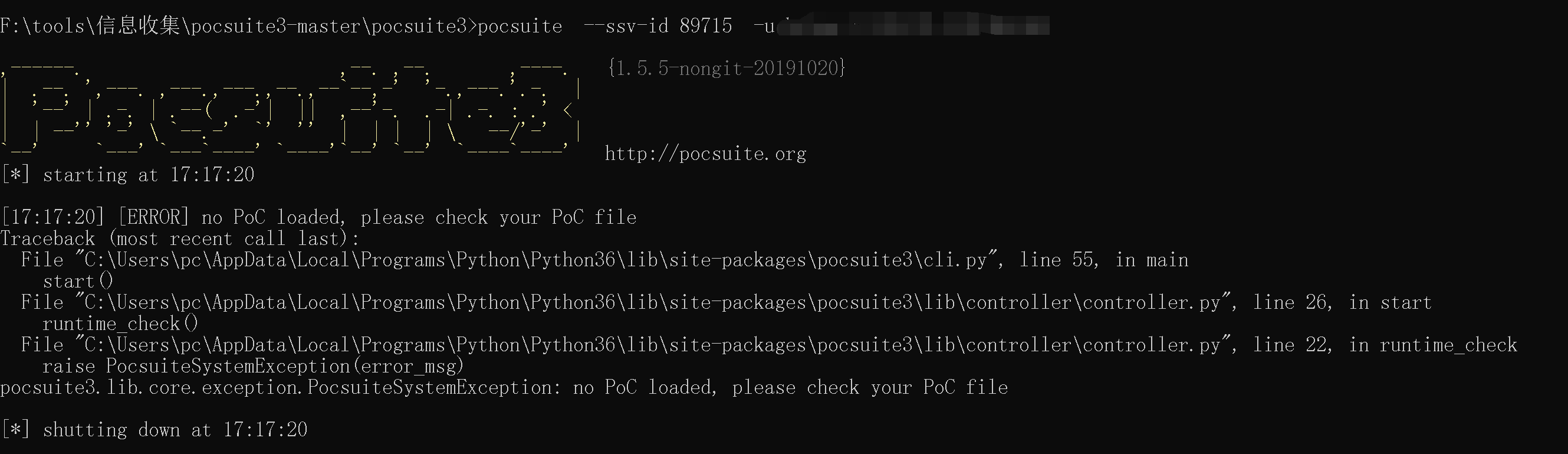 pocsuite3存在的参数无法使用和无法批量扫描问题 · Issue #88 · knownsec/pocsuite3 · GitHub