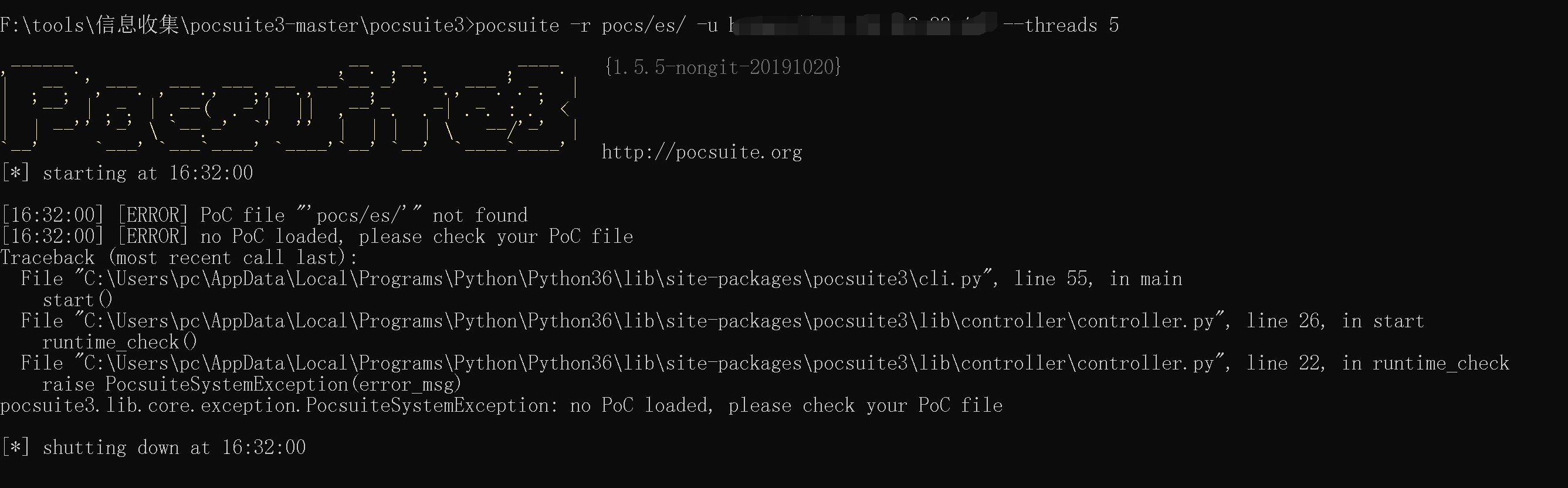 pocsuite3存在的参数无法使用和无法批量扫描问题 · Issue #88 · knownsec/pocsuite3 · GitHub