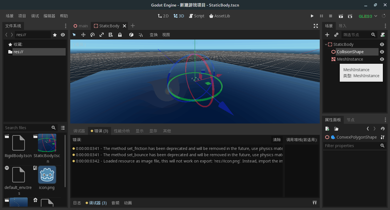 After a static body that adds a convex polygon collision shape collide ...