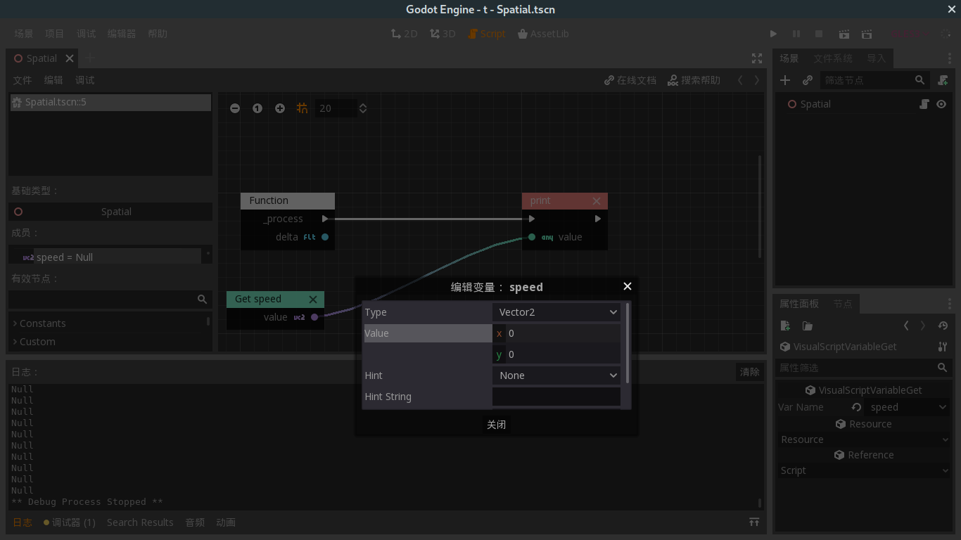 VariableSet Defaults to Nil in visual scripts · Issue #19609 · godotengine/godot · GitHub