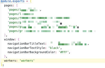 [问题]在同时配置 webpack/externals 和 小程序 app.json/workers 时, 会提示 externals 引用的module不存在, 这是 bug 吗 ...