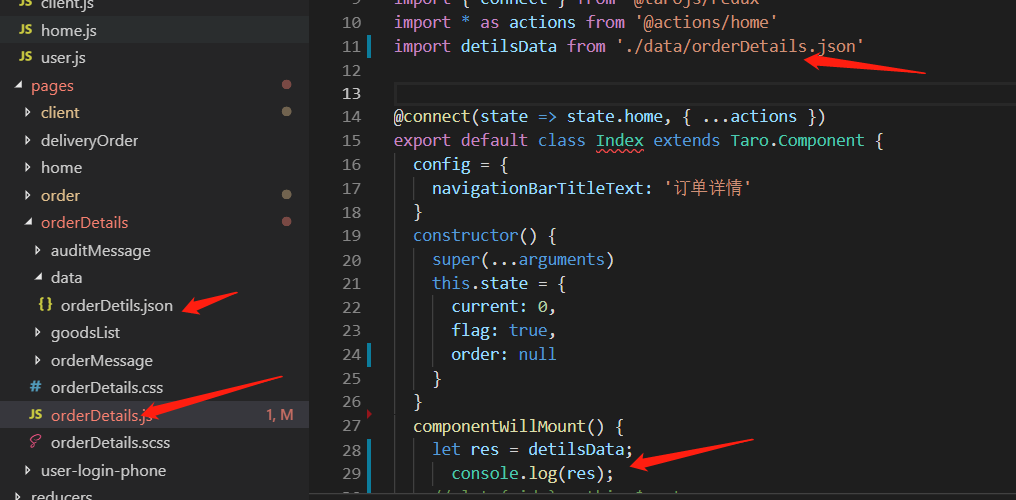 引入本地data.json报错 · Issue #2961 · NervJS/taro · GitHub