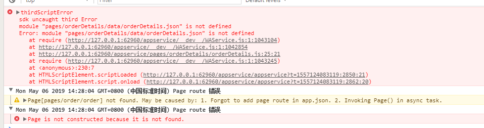 引入本地data.json报错 · Issue #2961 · NervJS/taro · GitHub