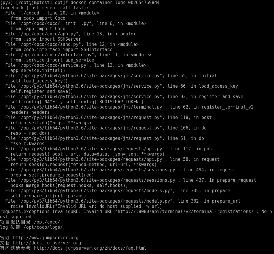 coco - and - koko - Restart issue · Issue #3424 · jumpserver/jumpserver · GitHub