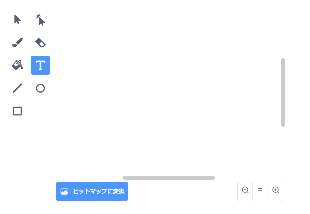 Crash when you use the text tool on this one svg · Issue #1026 · scratchfoundation/scratch-paint ...