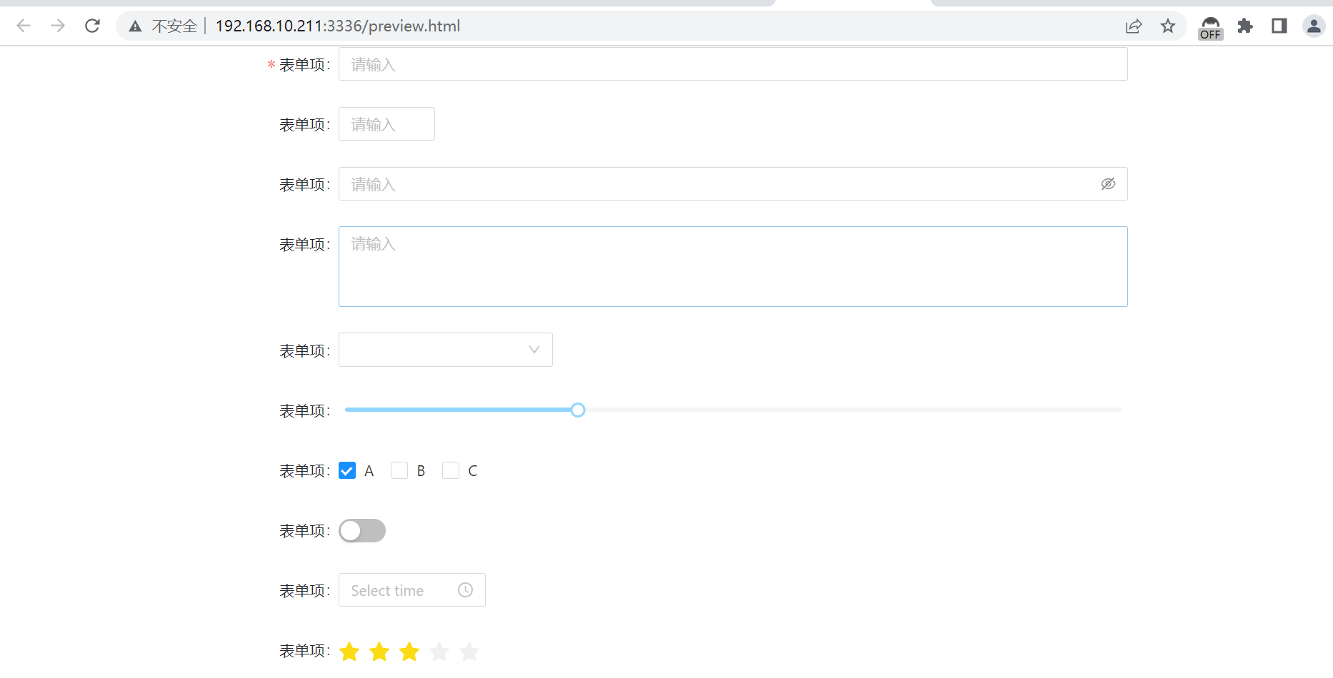 antd物料出码效果和预览效果存在较大差异 · Issue #1883 · alibaba/lowcode-engine · GitHub
