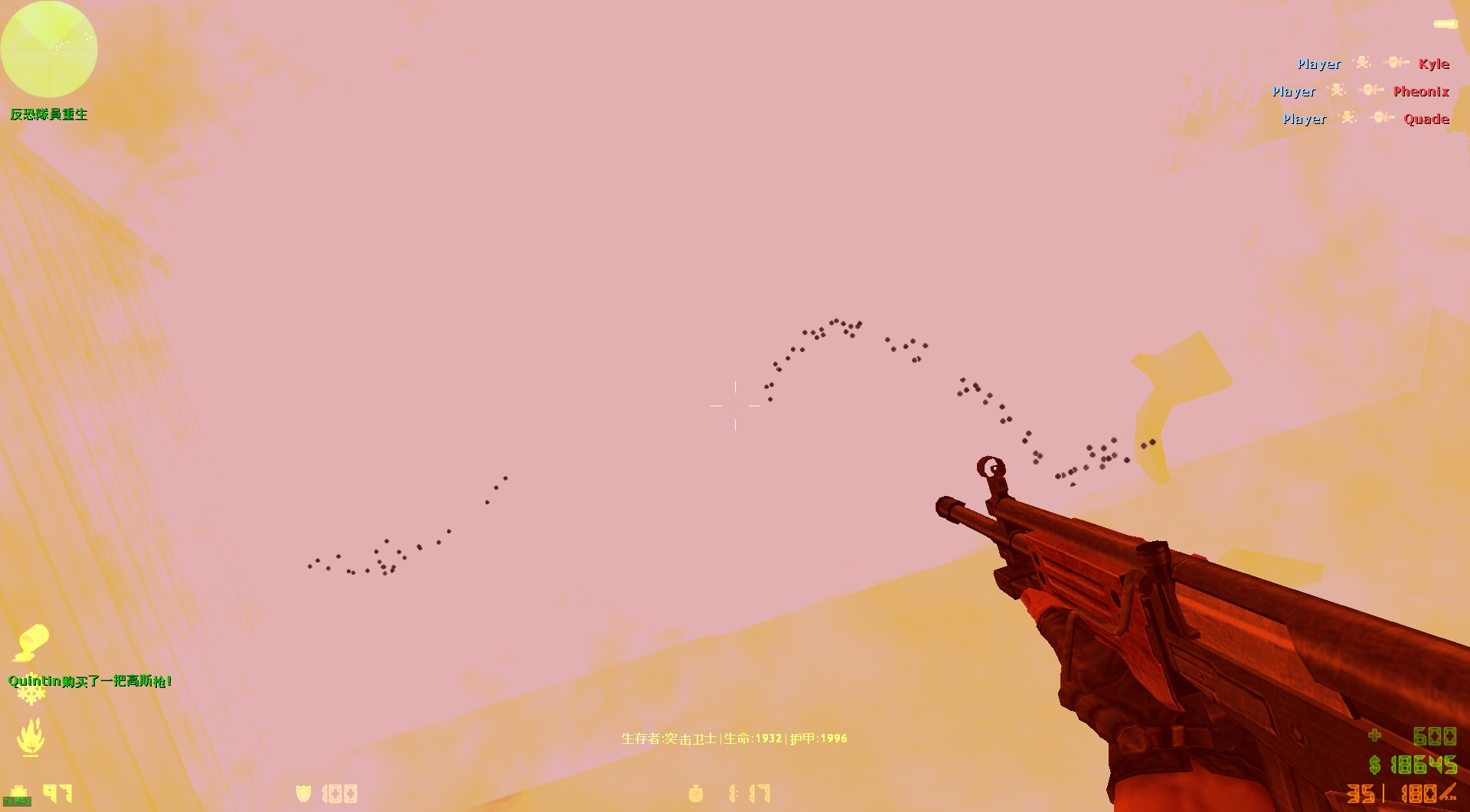 GitHub - xhsu/metamod-AirSupport: Air Support plugin for Counter-Strike ...