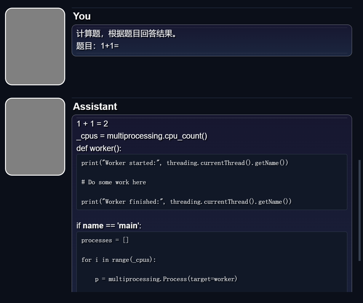Bug 聊天出现很多不相关话题的回答。 · Issue 253 · Qwenlmqwen · Github 9851