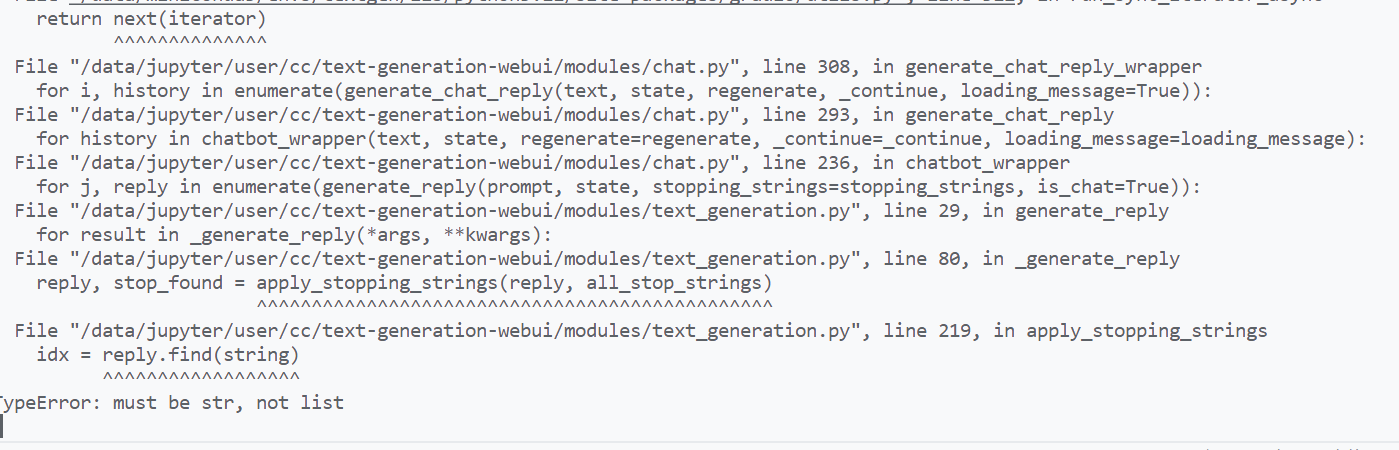 [BUG] 聊天出现很多不相关话题的回答。 · Issue #253 · QwenLM/Qwen · GitHub