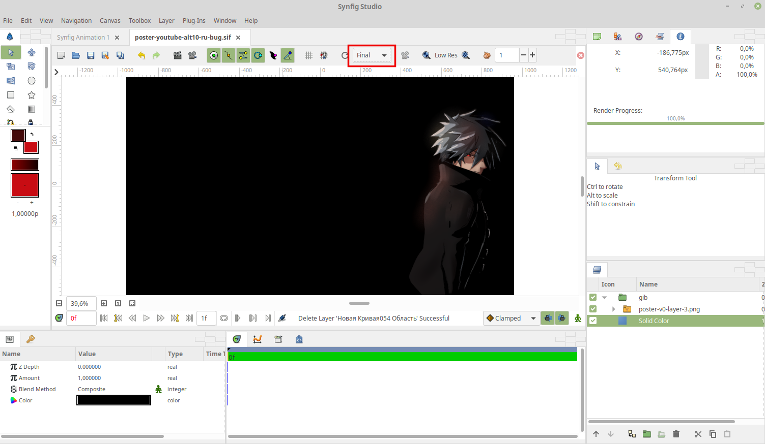 Image alpha mixed incorrectly · Issue #796 · synfig/synfig · GitHub