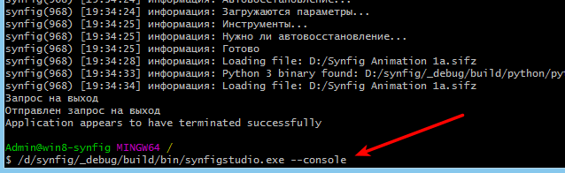 [Windows] Plugins are failed to execute when Synfig started with "--console" parameter. · Issue ...