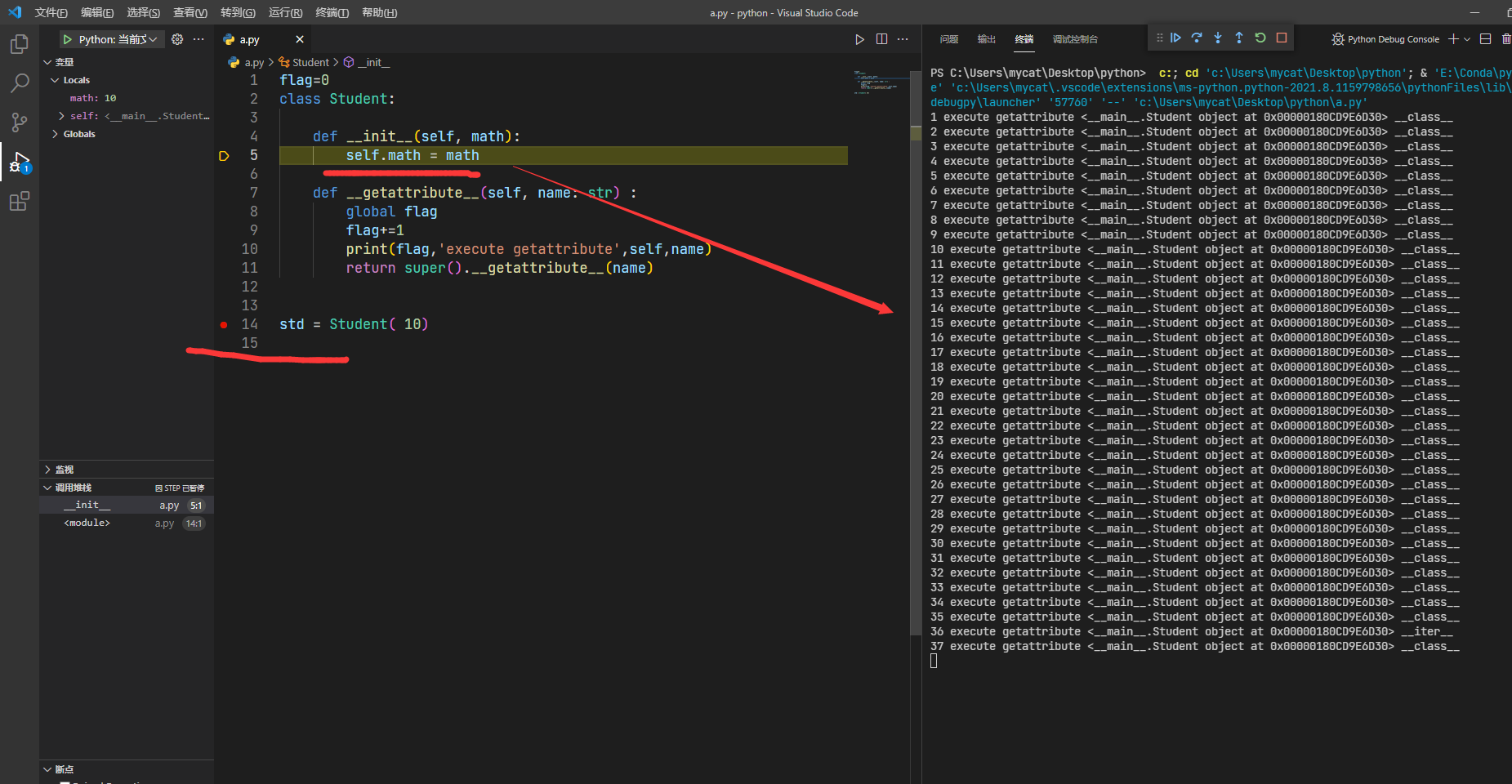 Weird debugging content · Issue #703 · microsoft/debugpy · GitHub