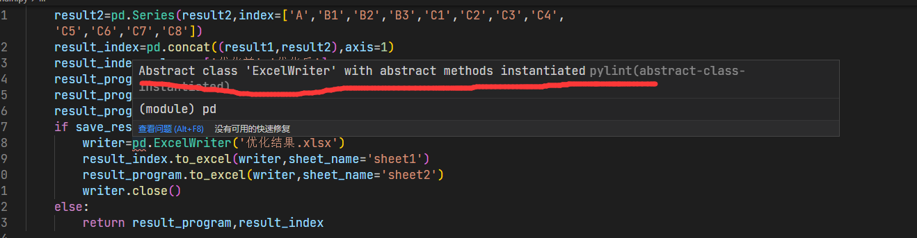Pandas.ExcelWriter is incorrectly flagged by pylance · Issue #1733 ...