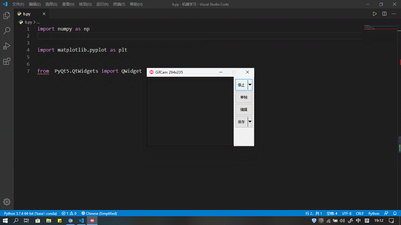 Autocomplete Is Stuck On Loading · Issue 10804 · Microsoftvscode Python · Github