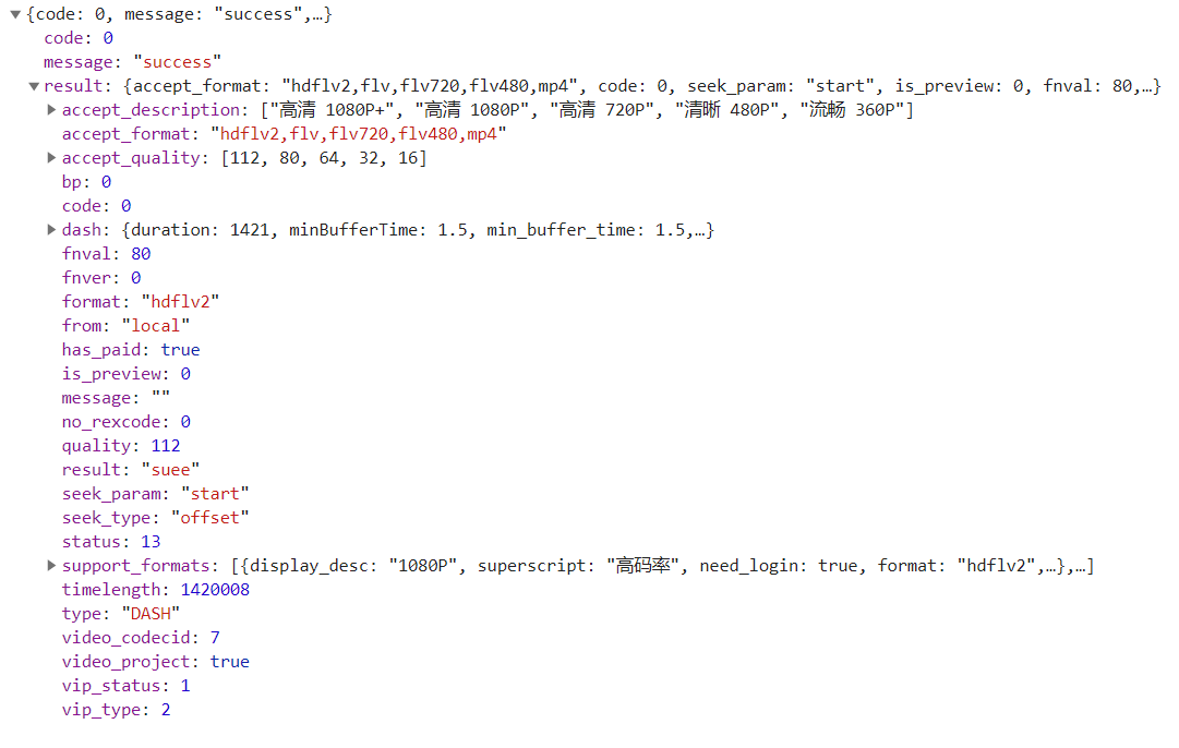 player_mask_module · Issue #721 · ipcjs/bilibili-helper · GitHub