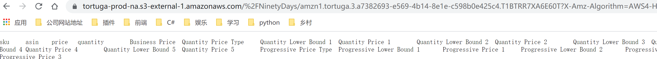 createReport returns Signature error · Issue #1407 · amzn/selling-partner-api-models · GitHub