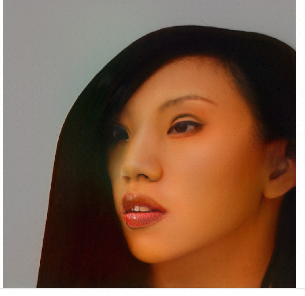 The Image Is Ugly After Init Image · Issue 6 · Mingtaoguodragganpytorch · Github