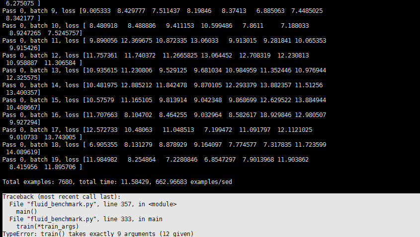 多卡下fluid_benchmark运行后出错 · Issue #11396 · PaddlePaddle/Paddle · GitHub