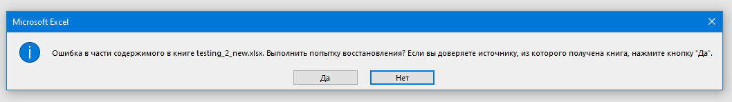 [BUG] Formules are not available · Issue #1355 · exceljs/exceljs · GitHub