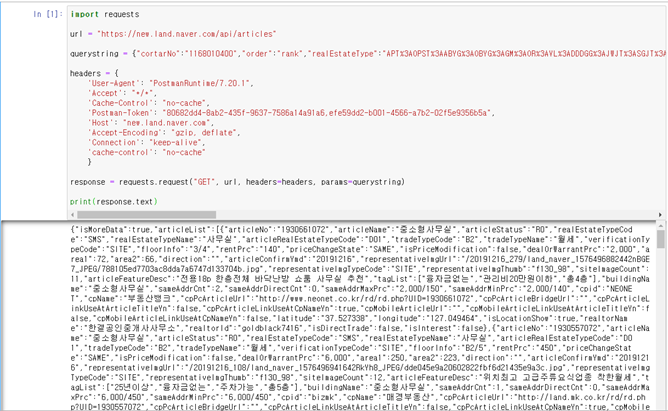 GitHub - SuHae-Bae/BigDataProject: Capital one-room price analization