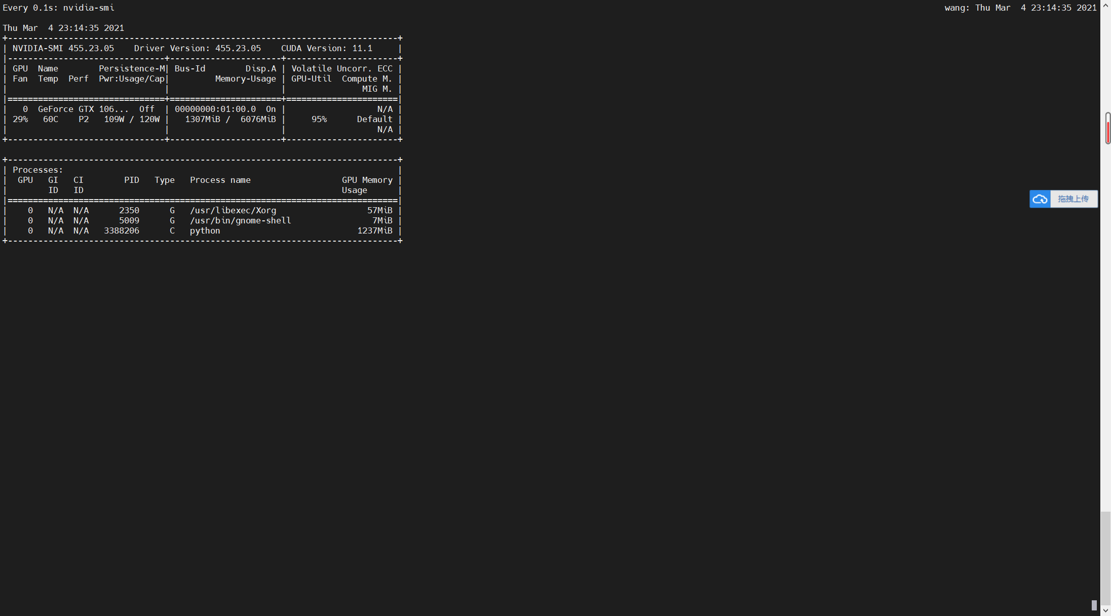 Trouble with Train · Issue #368 · XPixelGroup/BasicSR · GitHub