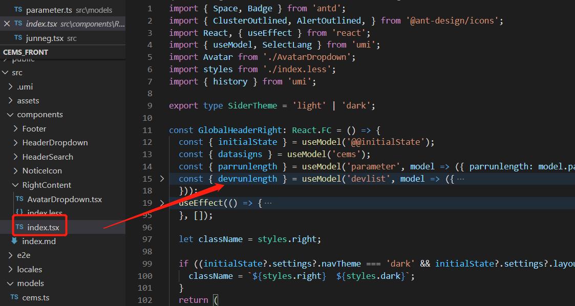 请问antd pro v5 母版页数据更新后整个页面都会刷新吗? · Issue #8297 · ant-design/ant-design-pro · GitHub
