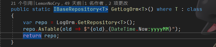 自增属性，Insert频繁会异常 · Issue #986 · dotnetcore/FreeSql · GitHub