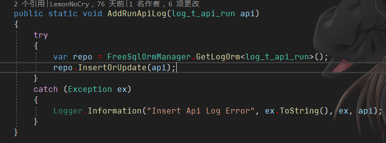 自增属性，Insert频繁会异常 · Issue #986 · dotnetcore/FreeSql · GitHub