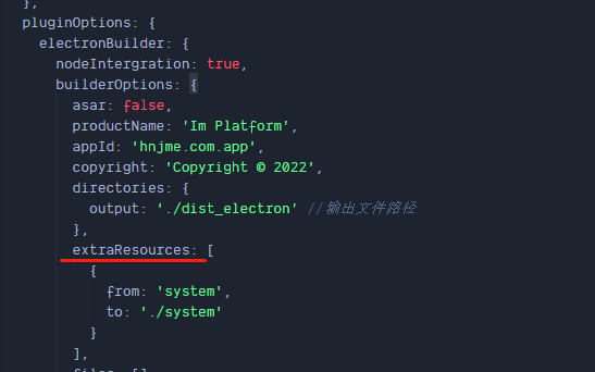 extraRources configuration does not work. · Issue #1018 · nklayman/vue-cli-plugin-electron ...