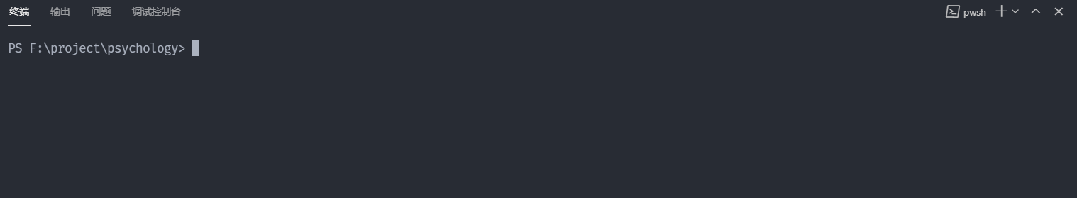 terminal args is not working on the startup one · Issue #123838 · microsoft/vscode · GitHub