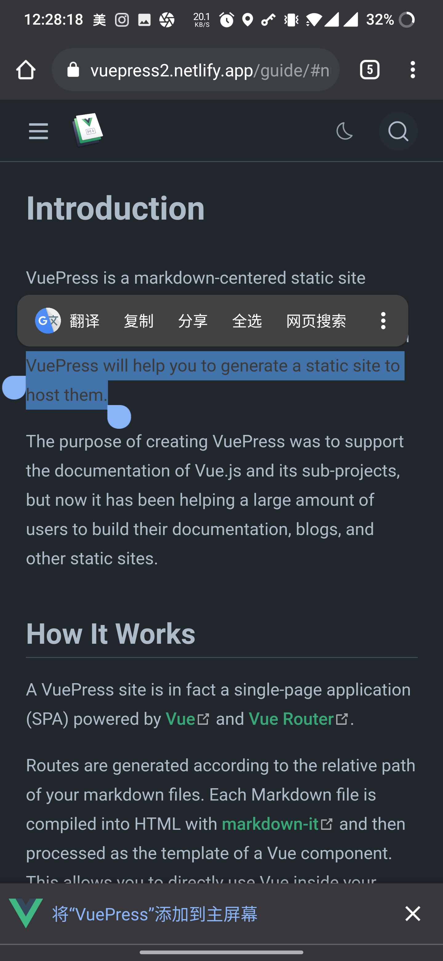 [Feature request] Allow us to run Production server without building static files · Issue #391 ...